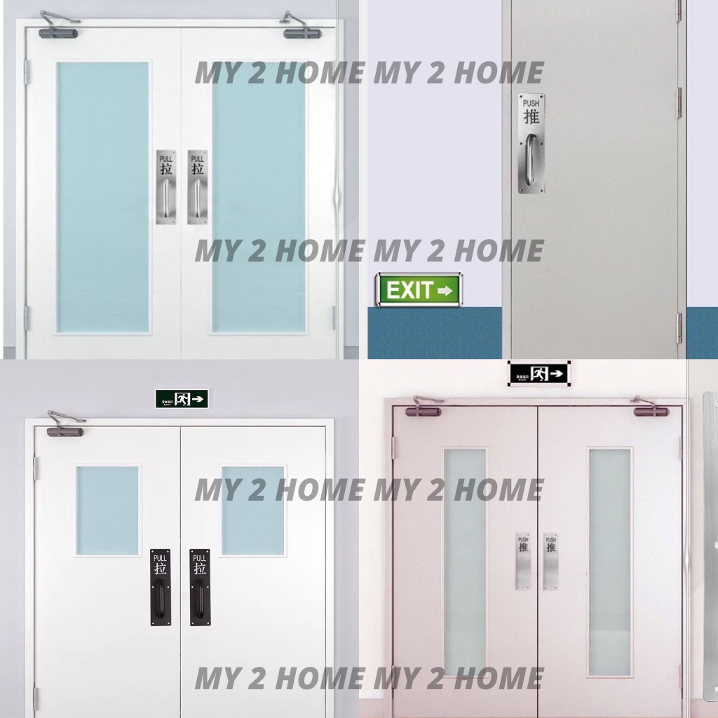 MY2HOME Stainless Steel Push Pull Plate Toilet Entrance Door Handle ...