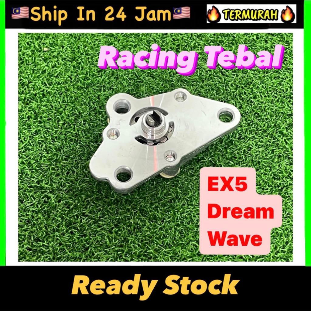 RACING OIL PUMP SET EX5 / DREAM HONDA WAVE100 TEBAL RACING OIL PUMP ...