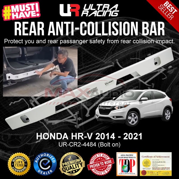 HONDA HRV HR-V 2014 - 2021 ULTRA RACING 2-Point Rear Anti Crash ...