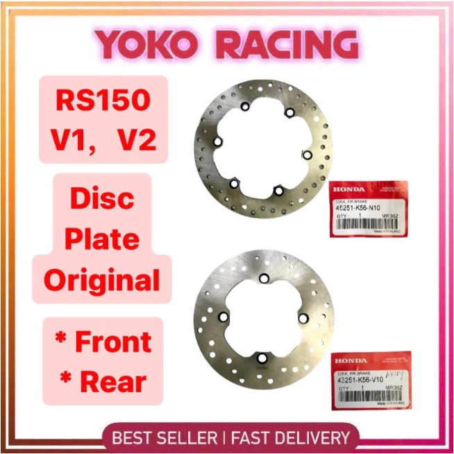 ORIGINAL FRONT REAR DISC PLATE 45251-K56-N10 BRAKE BREK PLATE PIRING ...