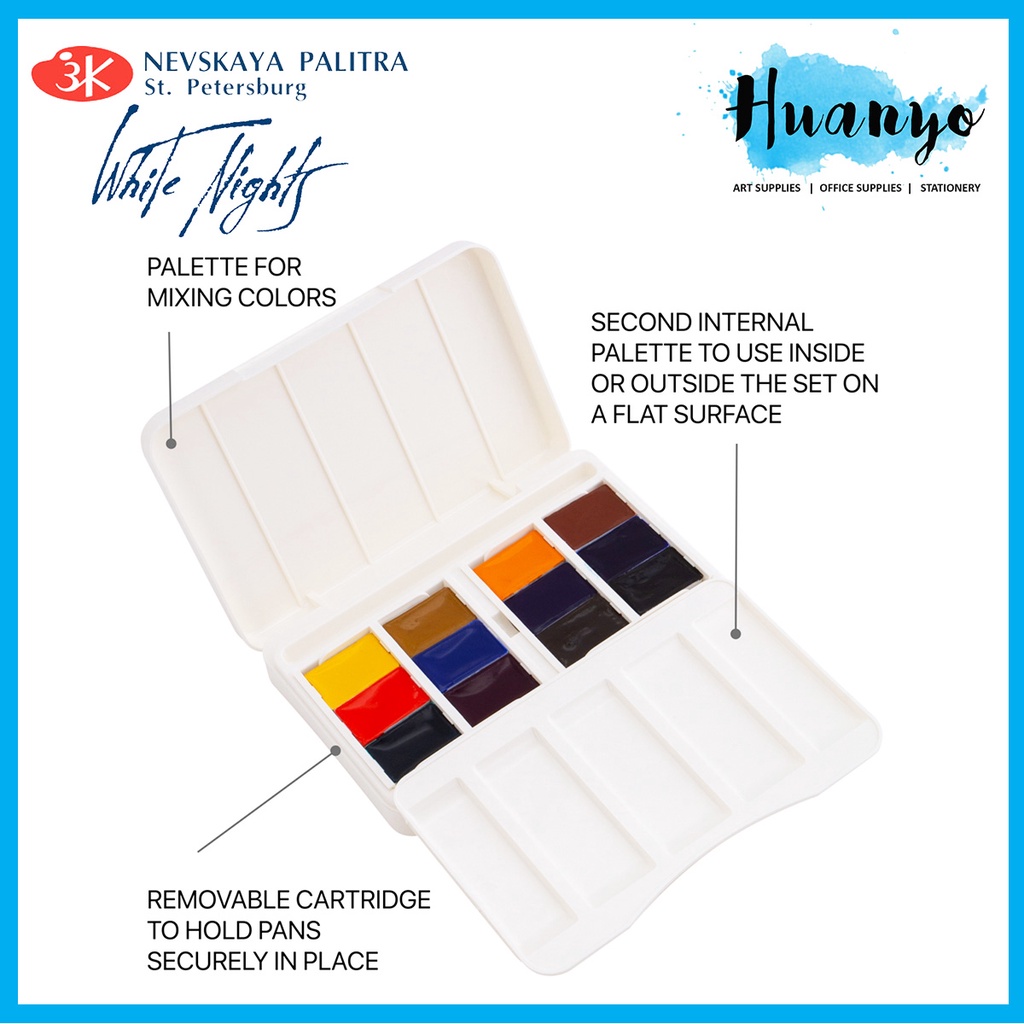 Nevskaya Palitra White Nights Water Colour Thematic Set - 12 Full Pans ...