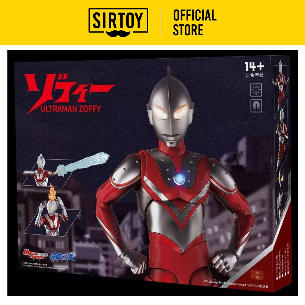 SPECTRUM ACG - 18cm Ultraman Zoffy Action Figure (SACG1001) | Shopee ...