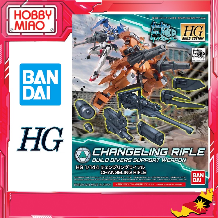 Bandai HG 1/144 Changeling Rifle 035 Addon Weapon & Backpack [HGBC - Build Custom] 257325 ...