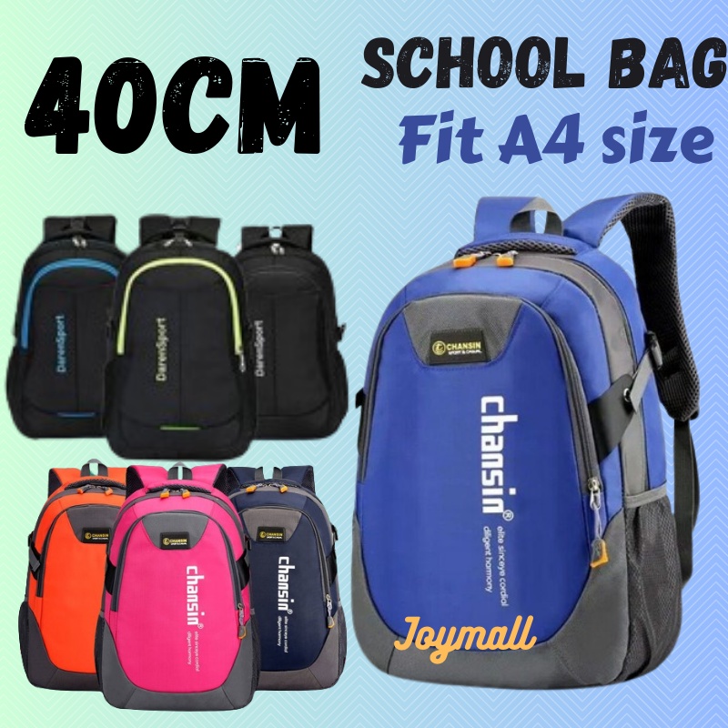 【Joymall】 40cm School Bag Backpack Primary Secondary Student Bag Beg ...
