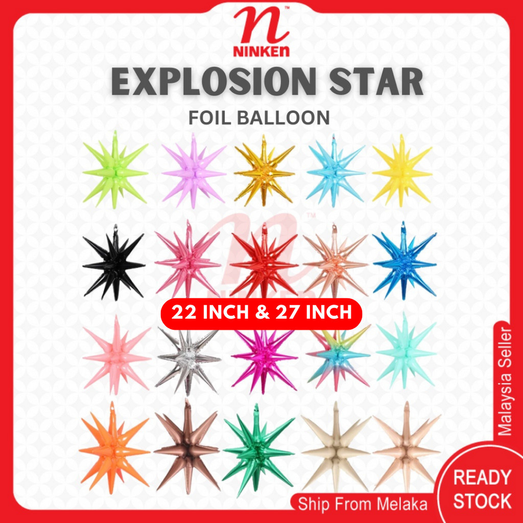 22 & 27 Inch Orbz 4D Explosion Bomb Star Foil Balloon Drop Lamp Foil ...