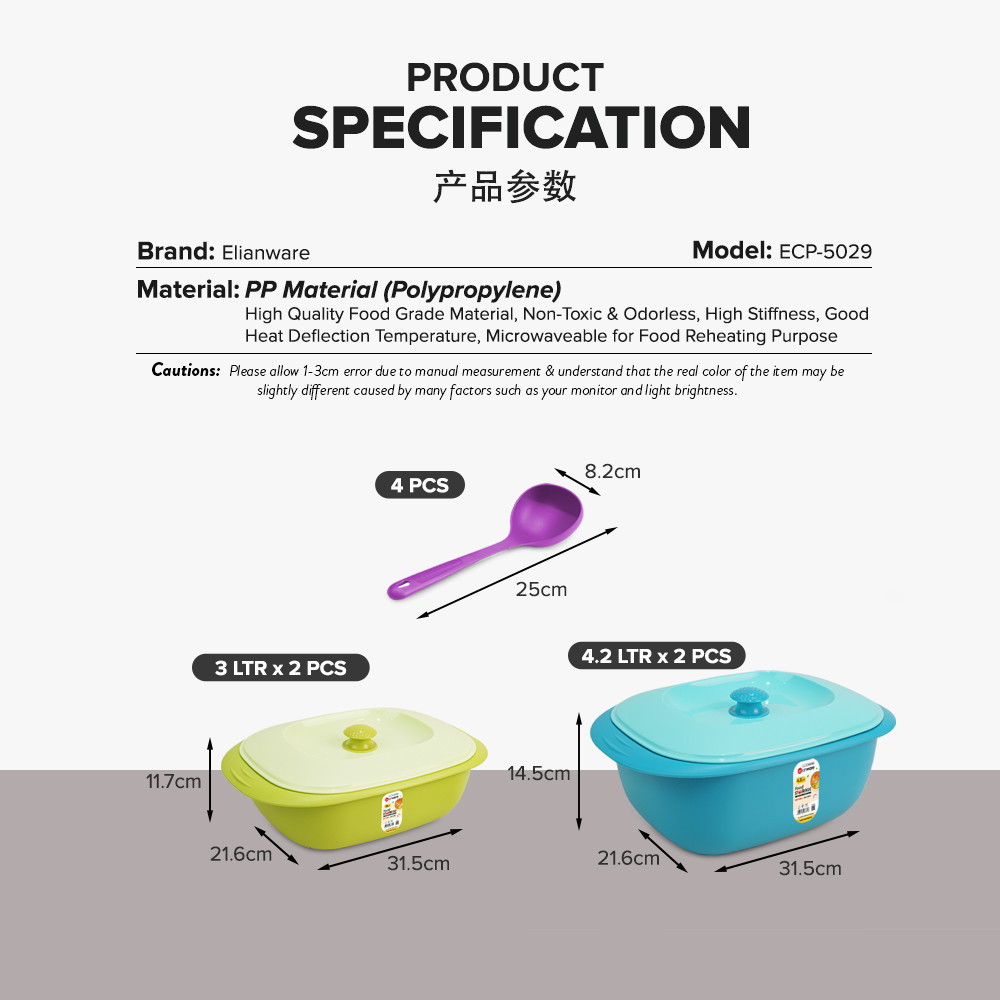 Elianware Buffet Bekas Makanan Kuih Raya Party Serving Tray Set with ...