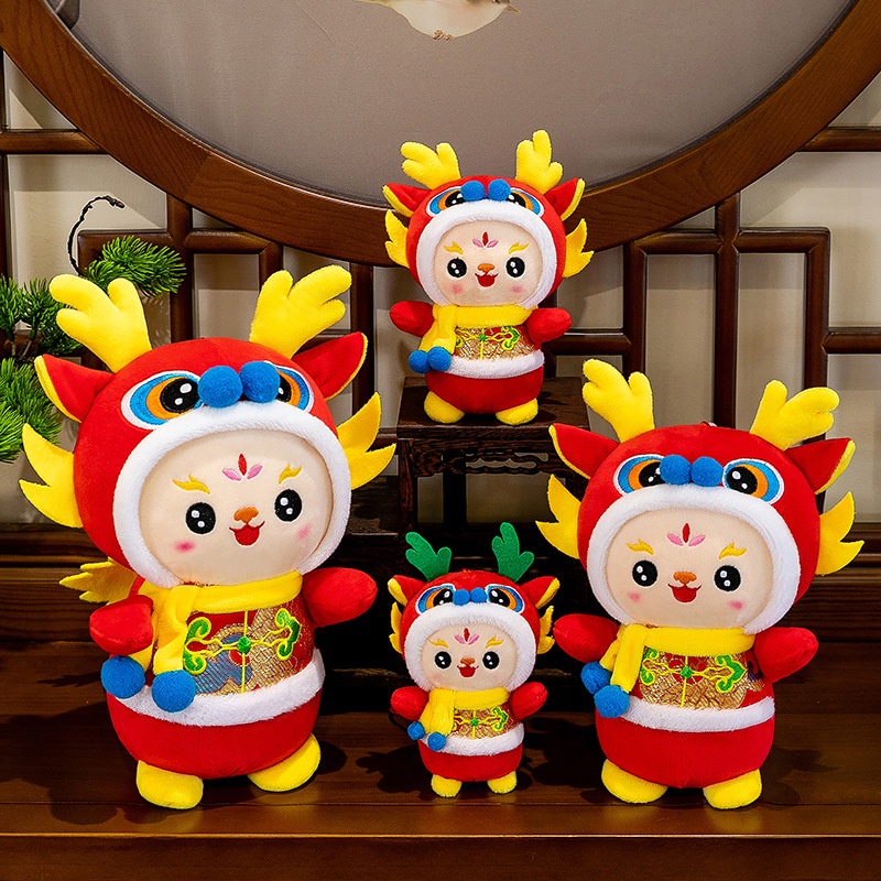 Dragon Plushie Short Plush Stuffed Animal In Traditional Suit Design ...