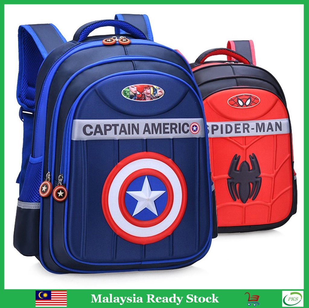 38cm/43cm Primary School Student Backpack School Bag Large Kids ...