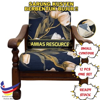 New Sarung Kusyen Kerusi Kayu Home and Living Village Cushion Cover ...
