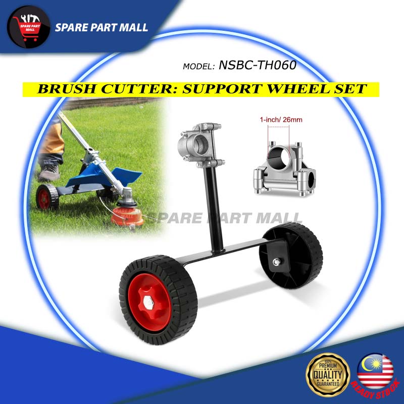 BRUSH CUTTER: SUPPORT WHEEL SET (NSBC-TH-060)/ ADJUSTABLE AUXILIARY ...