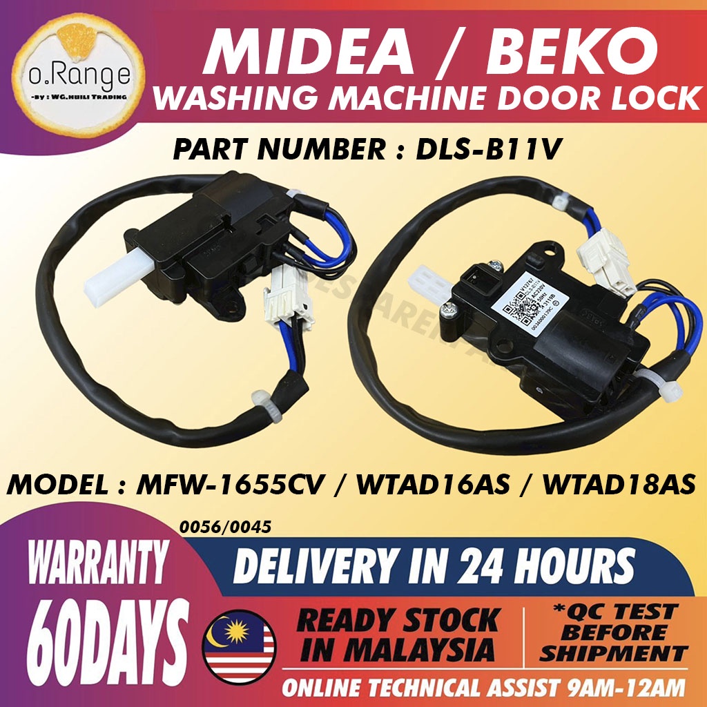 MFW-1655CV WTAD16AS WTAD18AS MIDEA / BEKO Washing machine lid lock ...