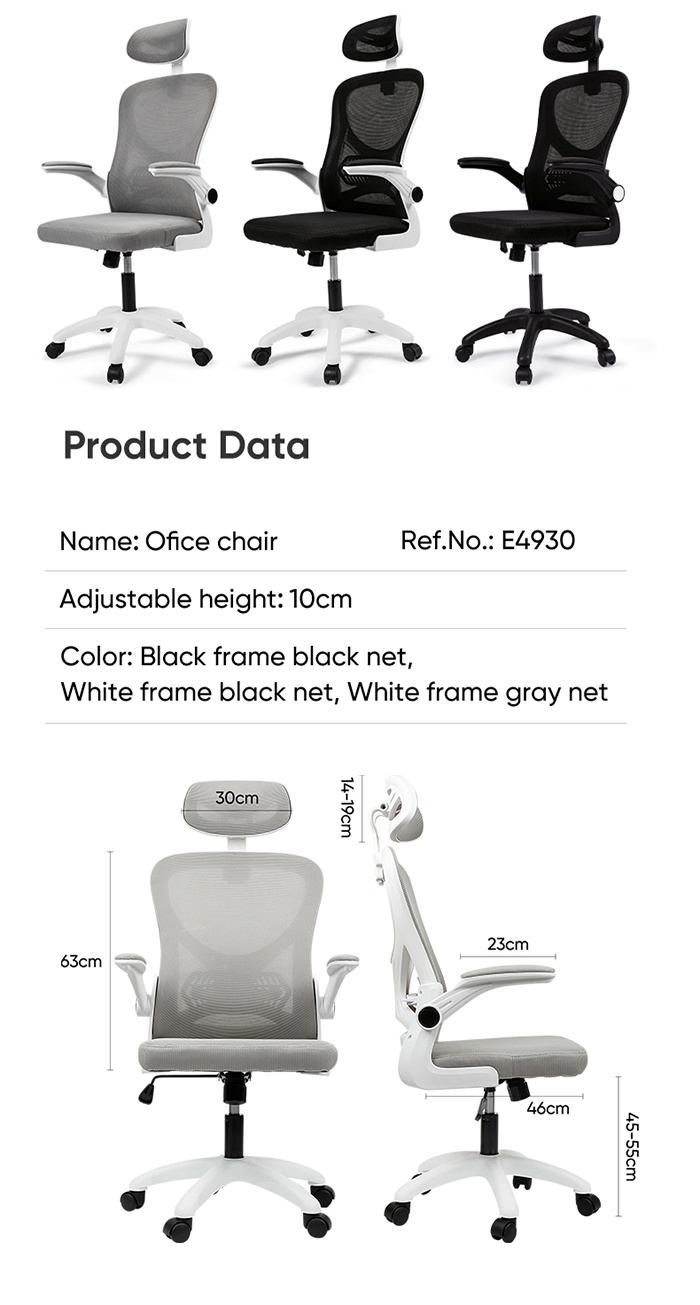 Deli Office Chair Ergonomic Chair Mesh Work Chair With Armrests ...