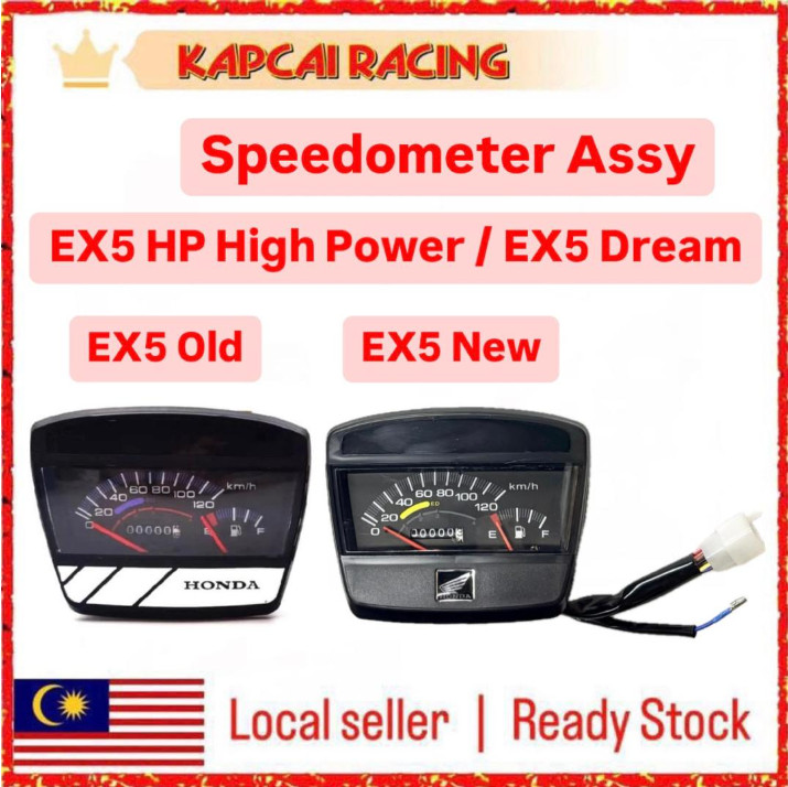 Honda EX5 HP HI Power High Power Old Lama / EX5 New Dream Speedometer ...