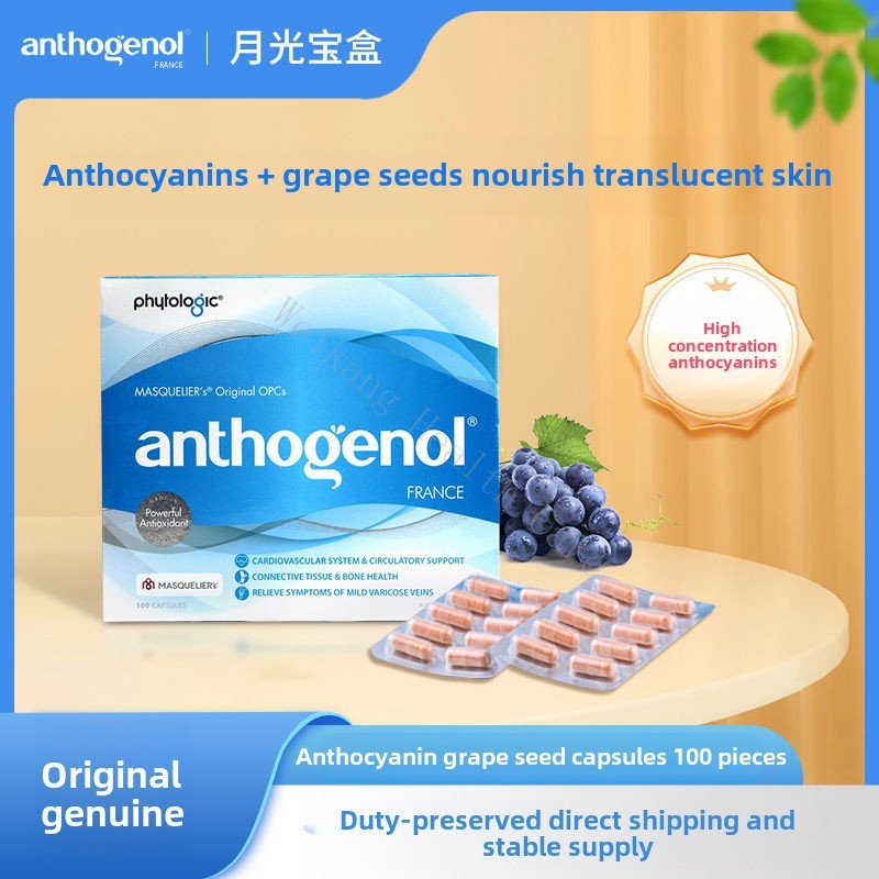 Australian Moonlight Treasure Box Anthogenol proanthocyanidin grape ...