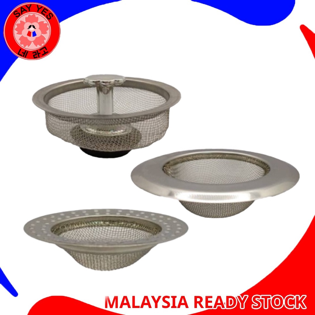 SayYes Stainless Steel Sink Drain Filter Cover Kitchen Sink Accessories ...