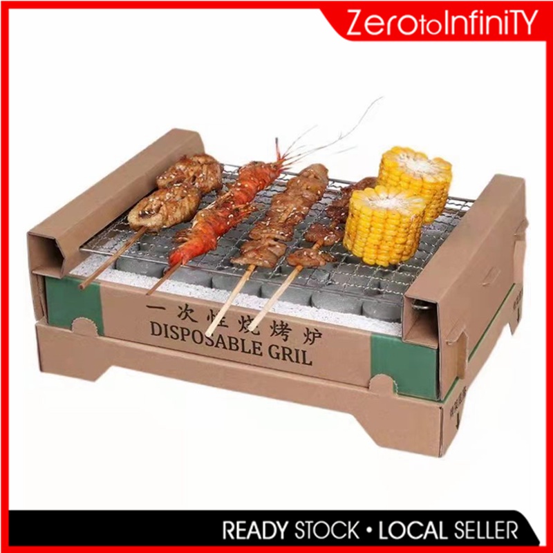HTW shop One Time Disposable BBQ Grill Set Charcoal Disposable Instant ...