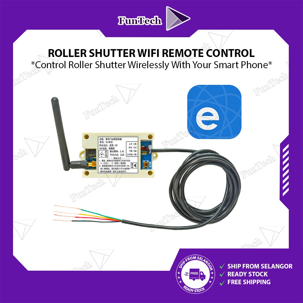 FunTech eWeLink 2.4G WiFi Smart Motorized Roller Shutter Remote Controller For Mobile Terminal ...