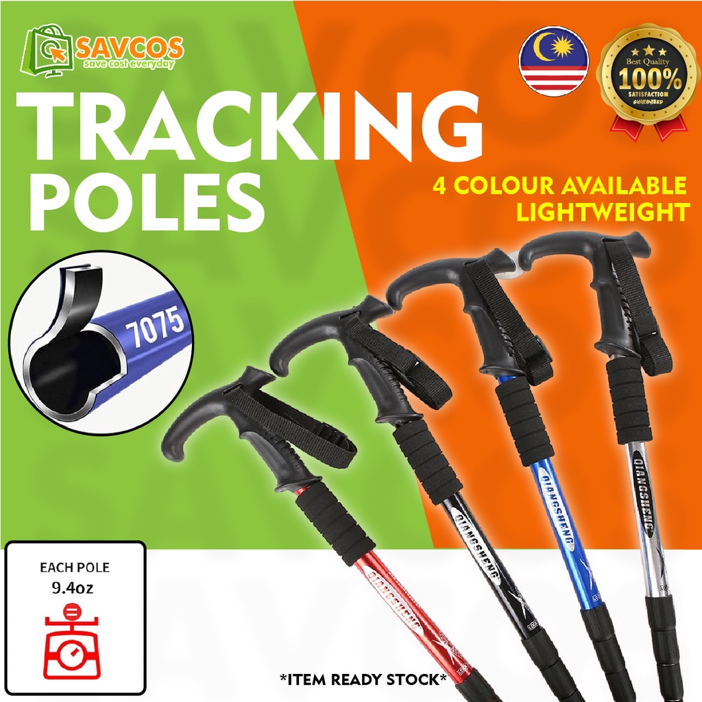 4COLOUR Outdoor Light Weight Trekking Pole Anti-Shock Aluminium Hiking ...
