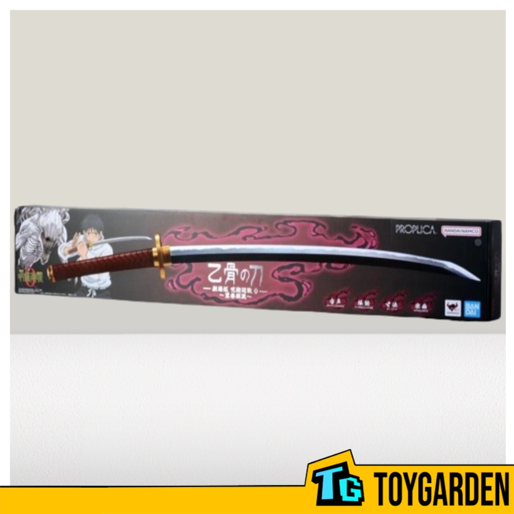 Bandai Tamashii Nations Proplica Yuta Okkotsu’s Sword Toys Jujutsu ...