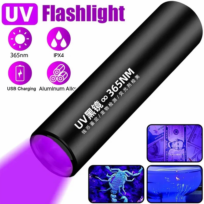 395/365nm 3 Modes Zoomable UV Flashlight / Portable Small Alloy ...