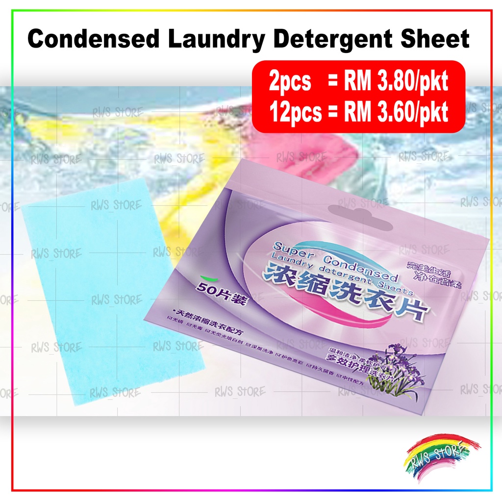 Condensed Laundry Detergent Sheet 浓缩洗衣片 Lembaran Pencuci Dobi | Shopee ...