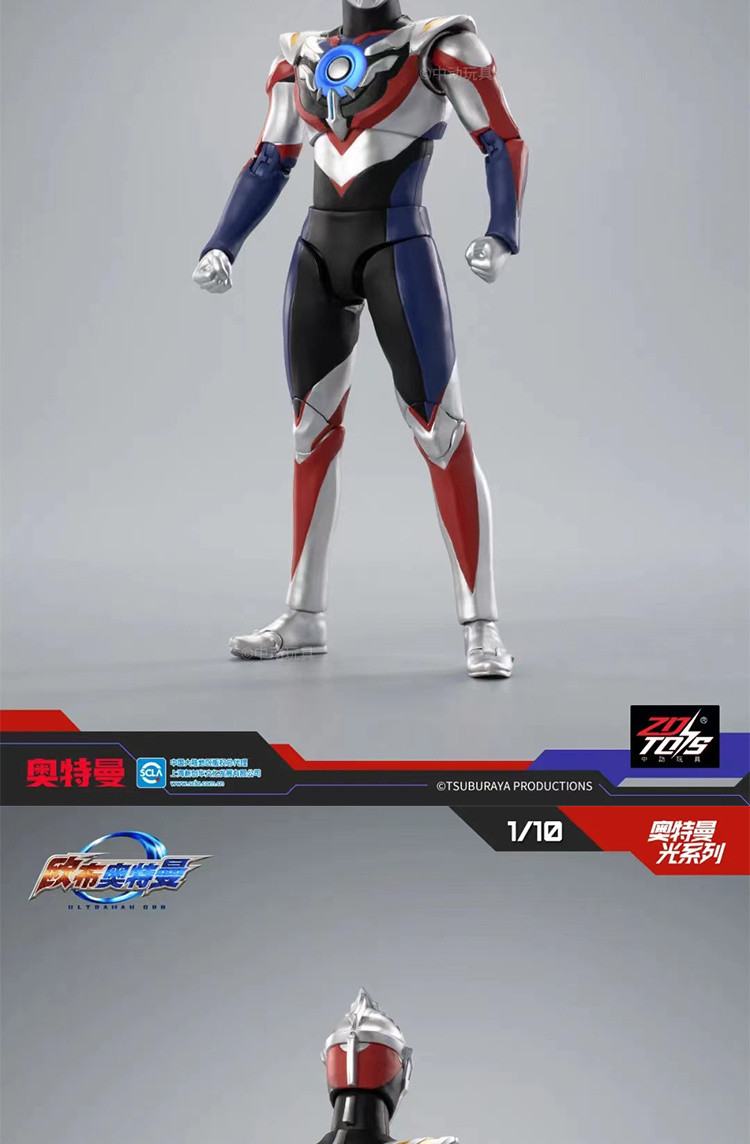【Ready Stock】Zd toys ultraman toy big size mainan robot ultraman besar ...