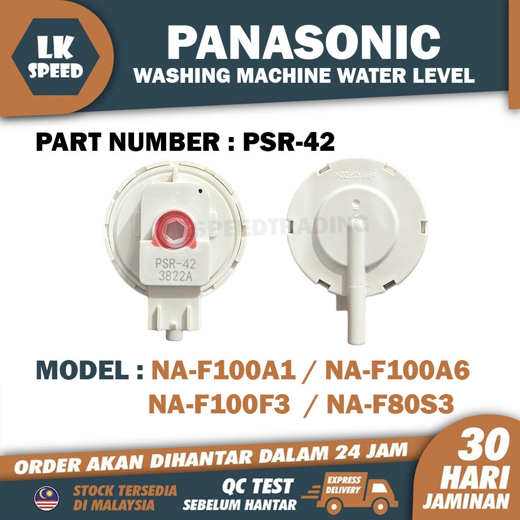 NA-F100A1 NA-F100A6 NA-F100F3 NA-F80S3 PSR-42 PANASONIC Washing Machine Water Level SENSOR MESIN ...