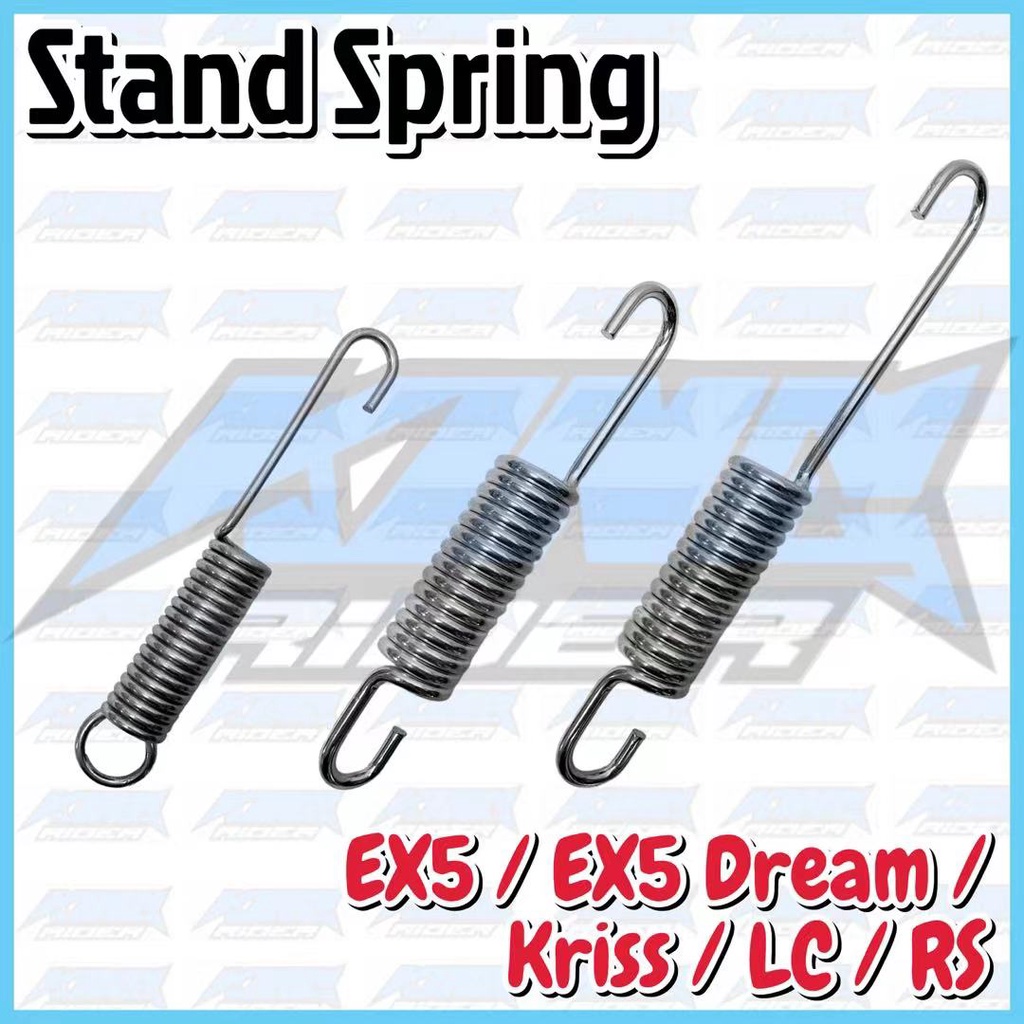 1pc Side Stand Spring EX5 Dream Kriss LC135 RS150 Honda Yamaha 150cc ...