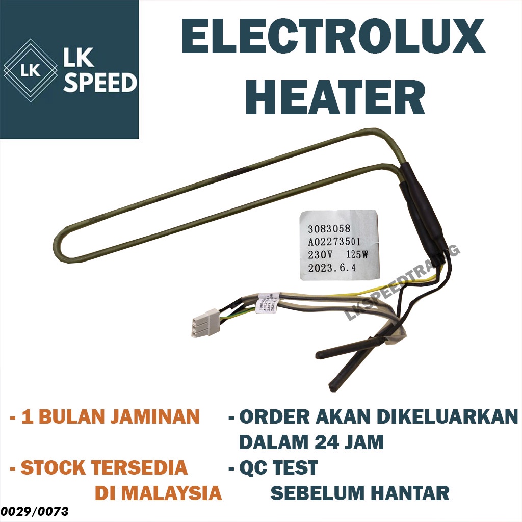 ELECTROLUX REFRIGERATOR DEFROST HEATER / Fridge HEATER METAL SHEATH ...