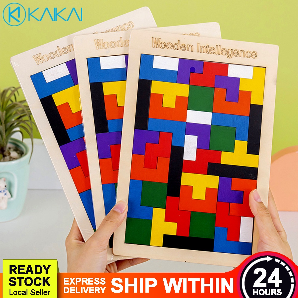 🔥 ENDLESS FUN 🔥 Wooden Russian Block Puzzles Tetris Jigsaw Kids ...