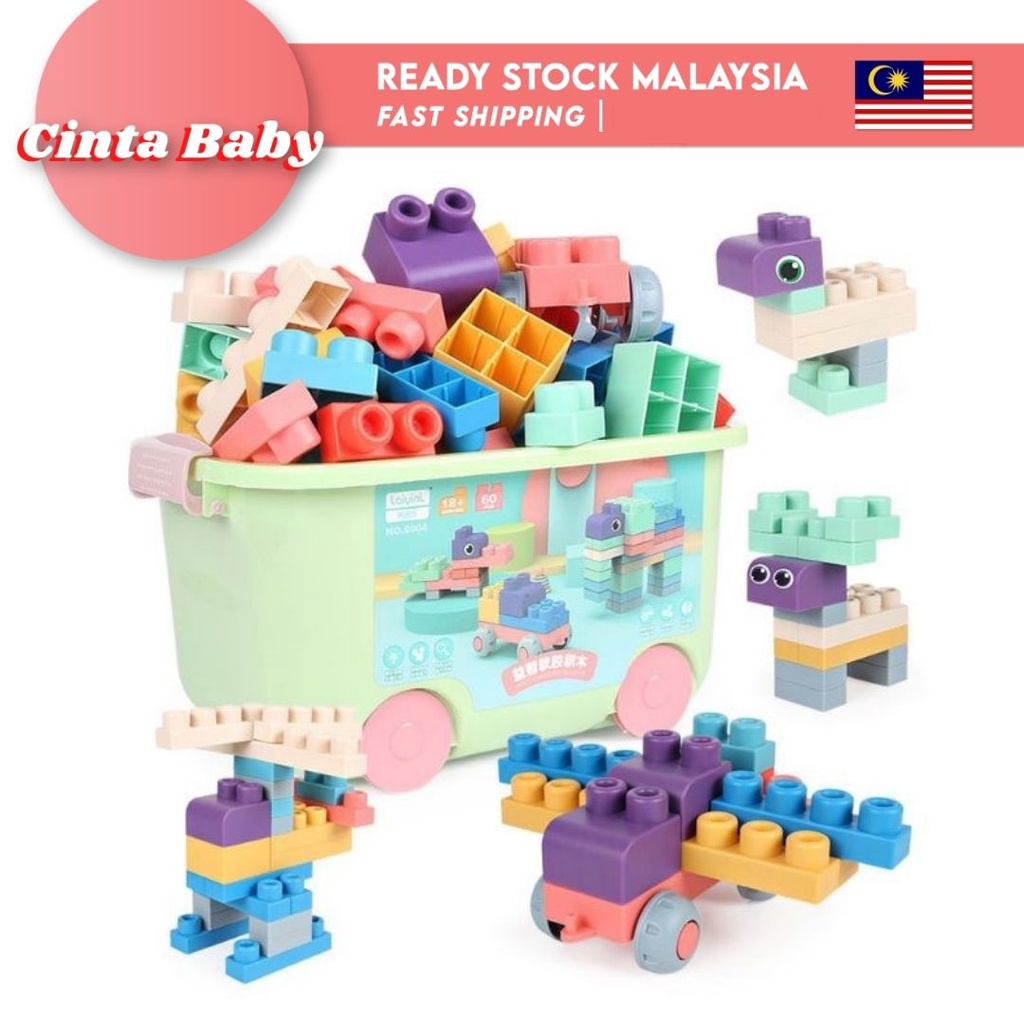Big Silicone Building Blocks [20 Pcs/ 80 Pcs] Mega LegoBlock Soft Safe ...