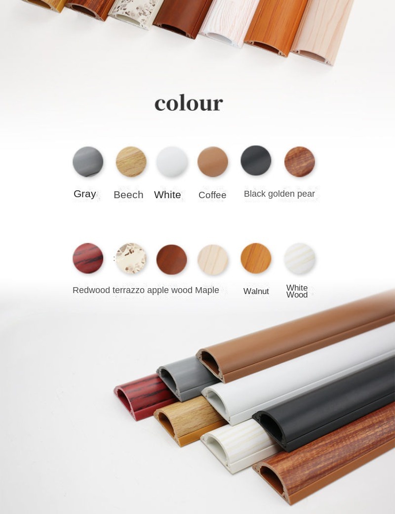 PVC Open-Mounted Trunking Wood Grain Trunking Arc Geosyncline Step ...