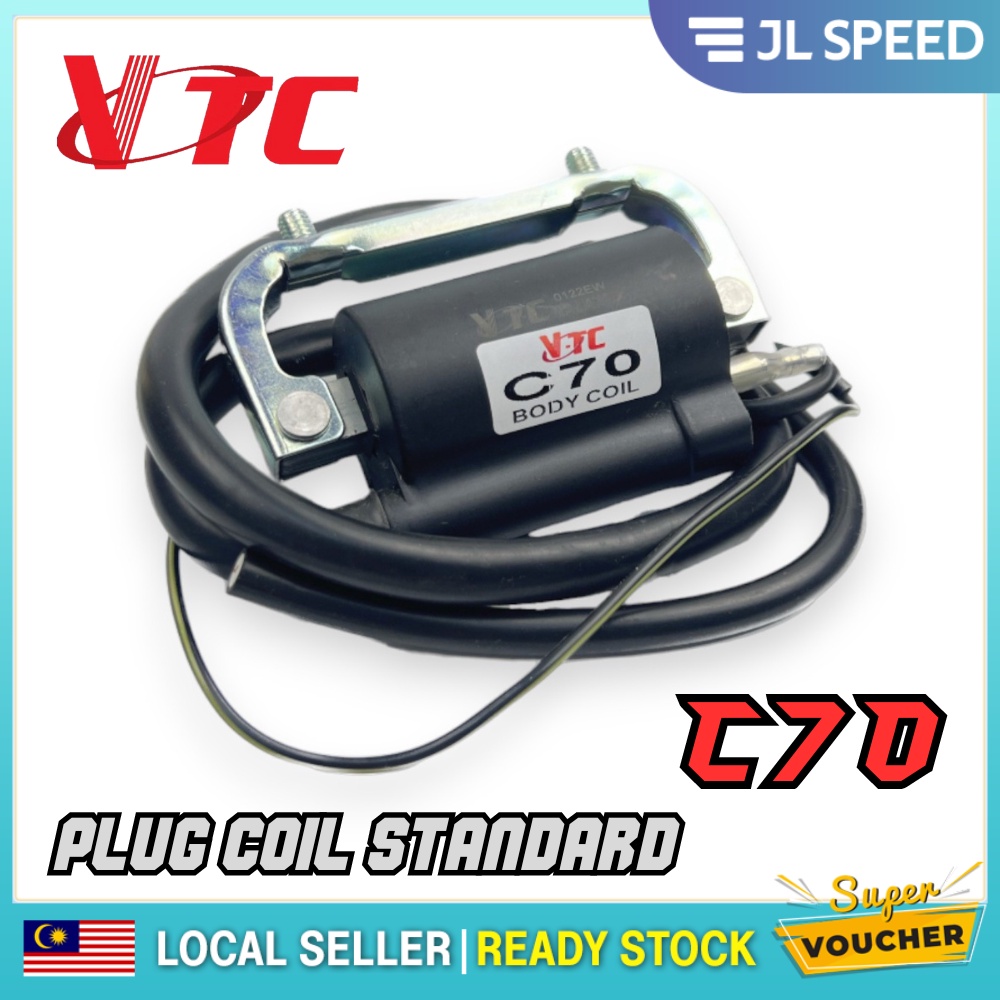HONDA C70 (LAMPU BULAT) IGNITION COIL BODY COIL KOIL STANDARD PLUG COIL ...