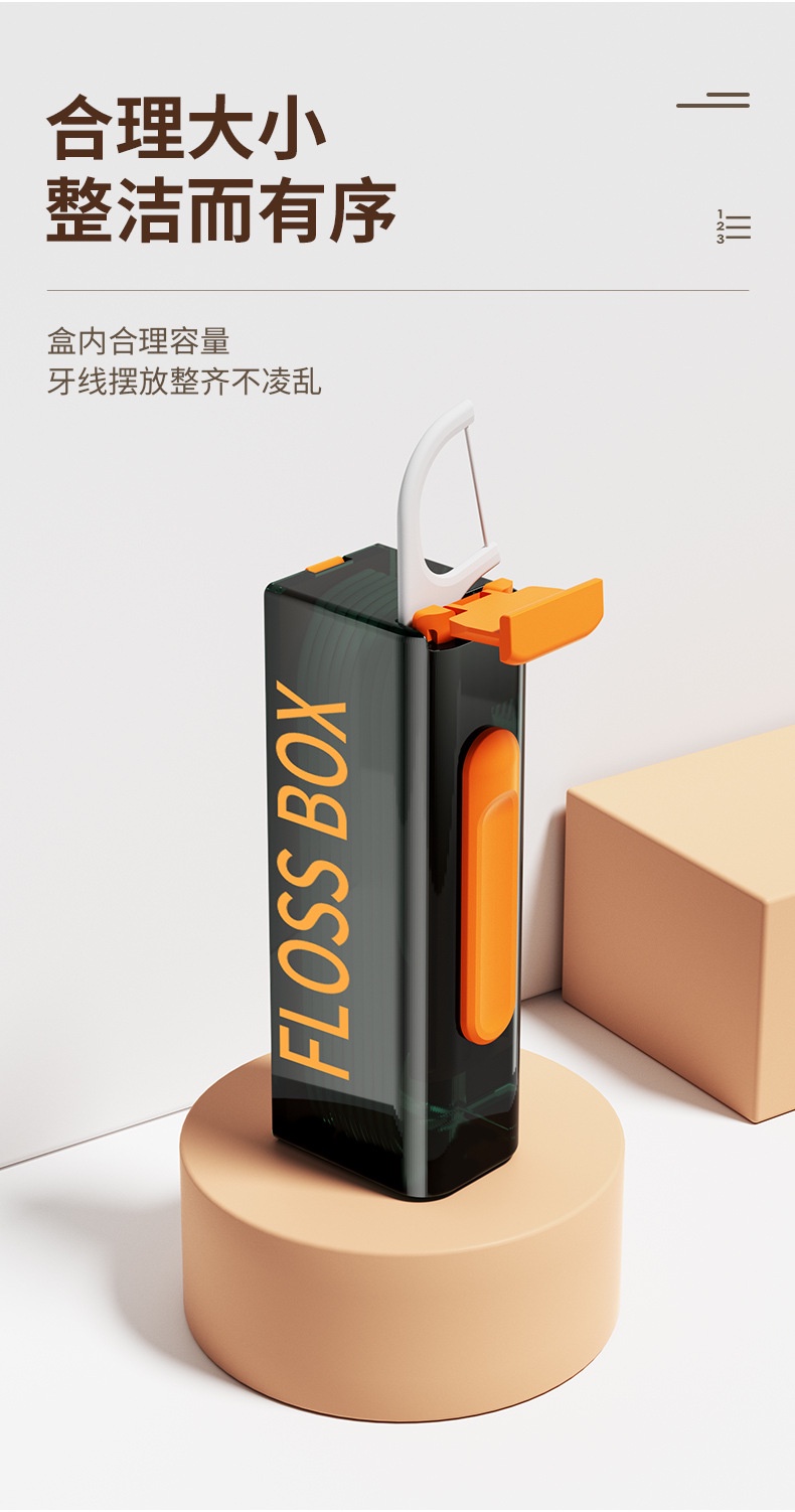 Portable Dental Floss Box+10 Pieces Dental Floss Automatic Pop-up with ...