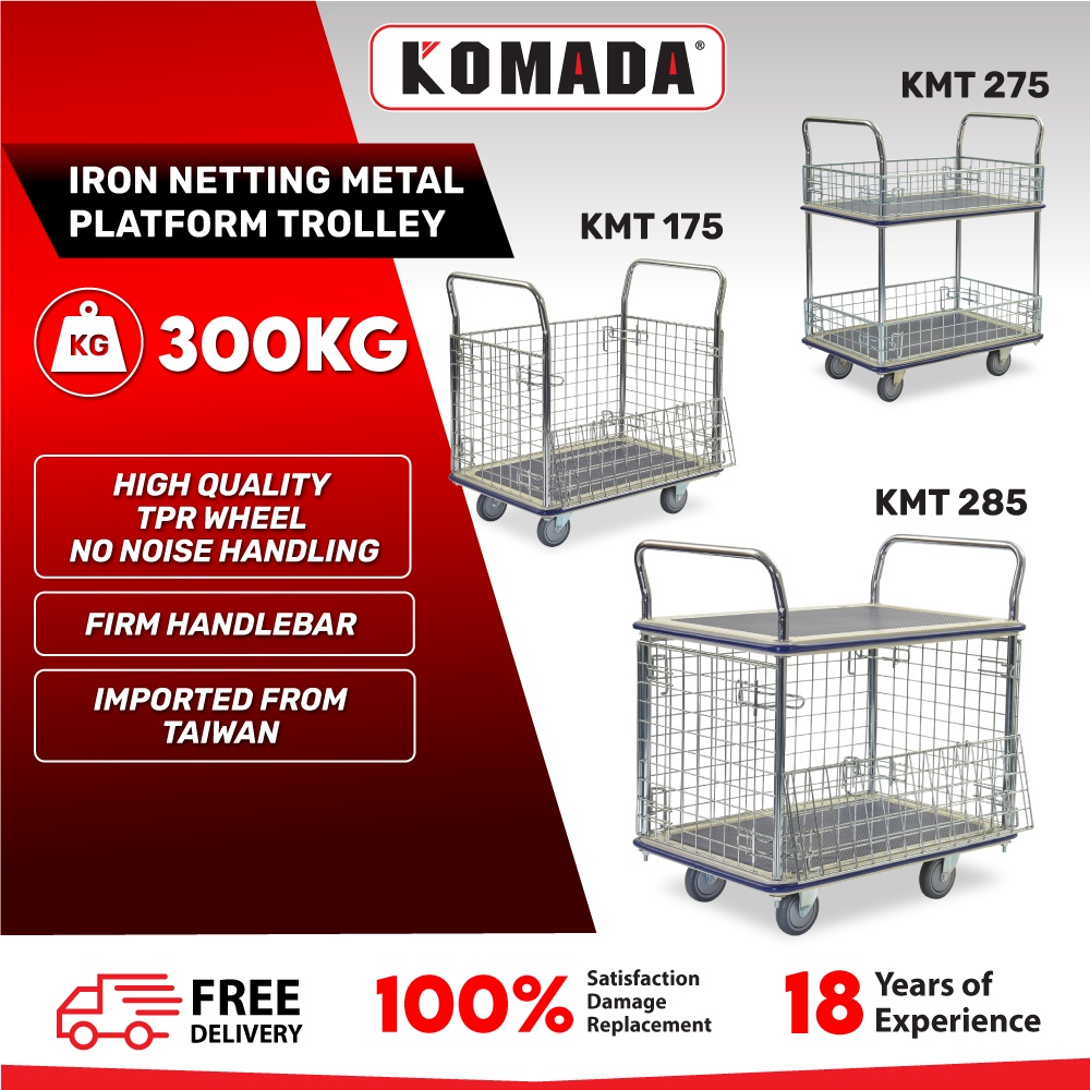 KOMADA™ 300KG Full Iron Net Trolley Iron Netting Trolley Flatbed Trolley Heavy Duty Metal Hand ...