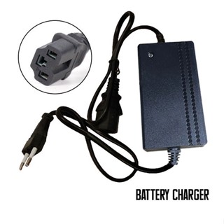 12V Rechargeable Knapsack Sprayer Charger Garden Sprayer Charger Garden ...