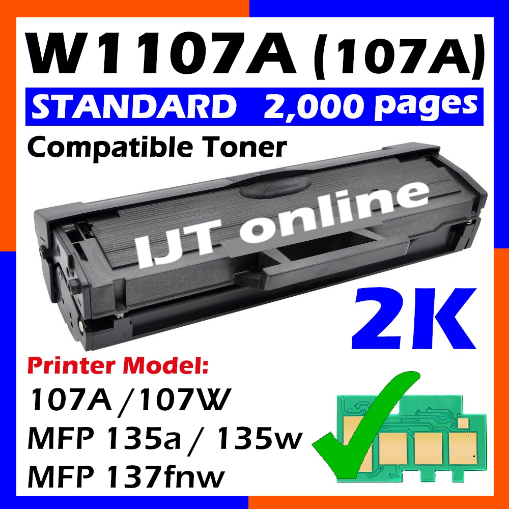Laser Toner Compatible to HP W1107A HP107A Cartridge for HP Laserjet ...