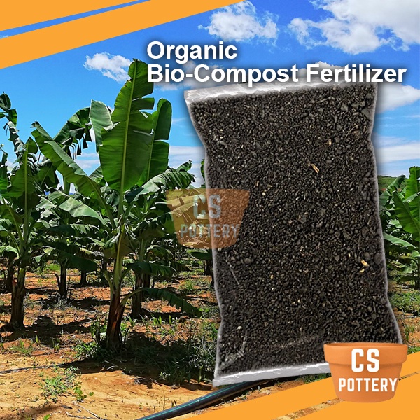 1kg Baja Organik Baja Kelapa Sawit Tumbuhan / Bio Organic Compost ...