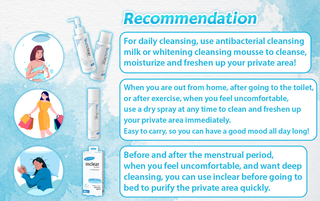 Hanamisui Inclear Japan female vaginal washer Vaginal Moisturizer and Wash Disposable Cleanser ...