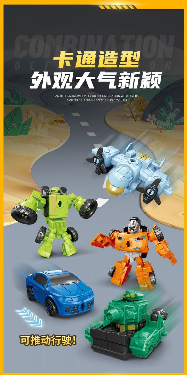 Genuine tobot deformation robot 5 in 1 car model fighting mech ...