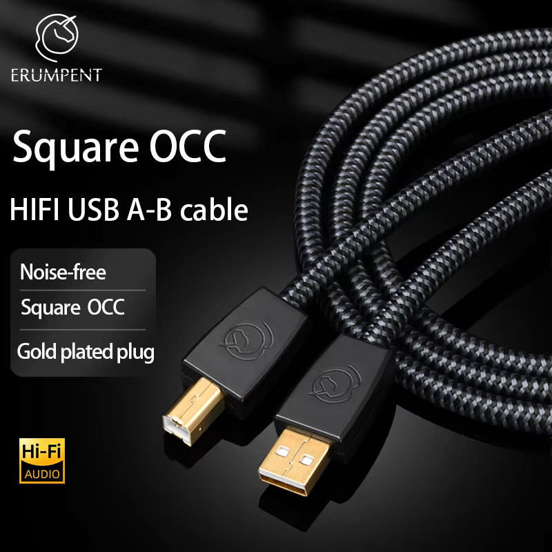 HiFi USB Square OCC Cable Hi-end Audio Transmission for Amplifier DAC ...