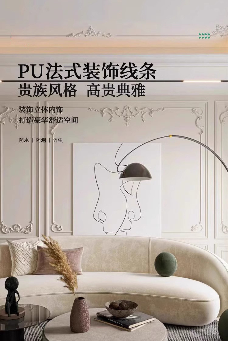 RamadanGaya Perancis PU Garisan Sudut Bunga Latar Belakang Dinding ...