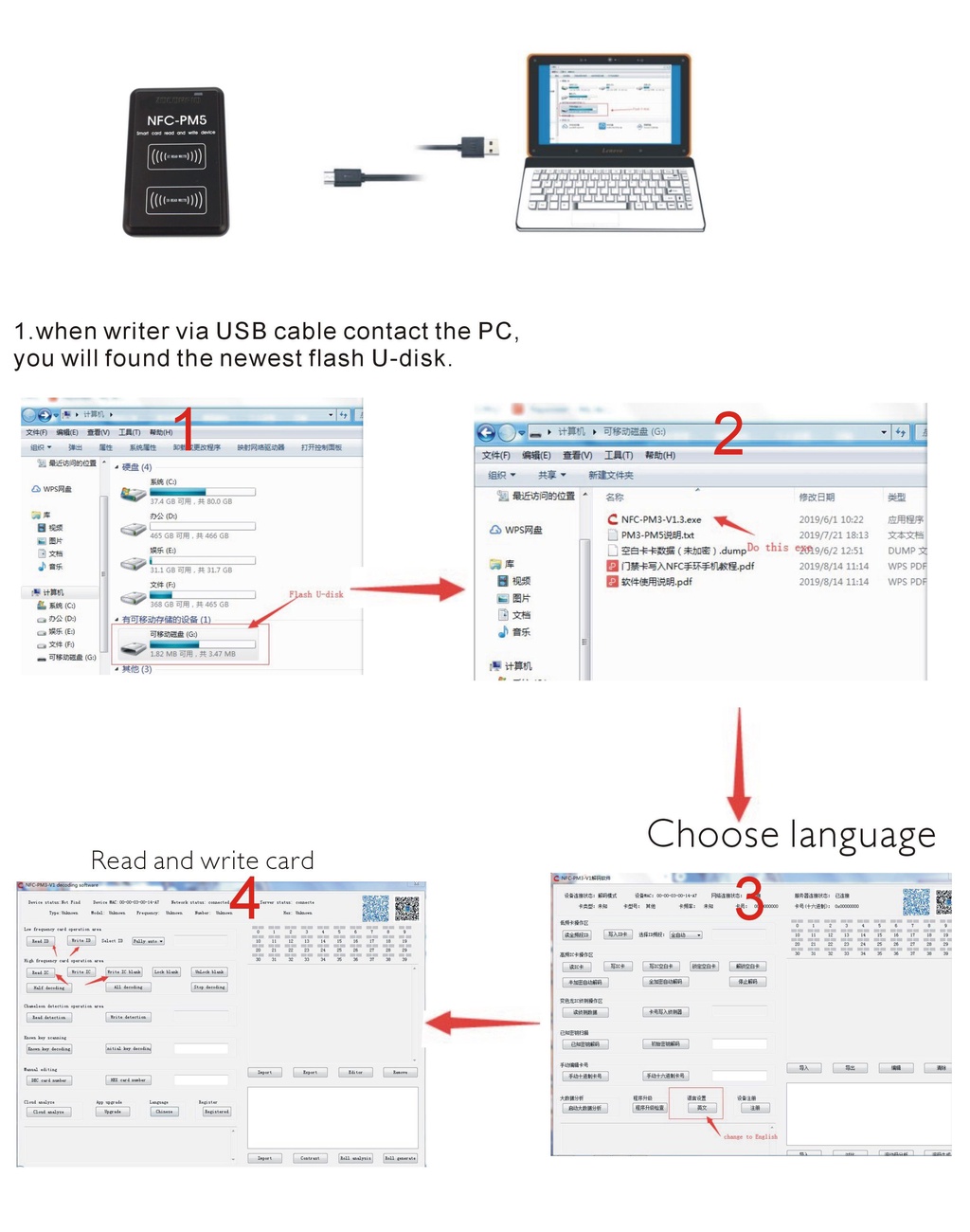 NFC PM5 RFID Copier IC ID Reader Writer Duplicator with Full Decode Function Intelligent Card ...
