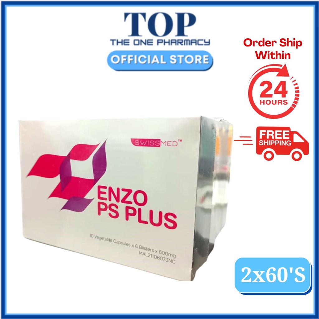 Swissmed Enzo PS Plus 600mg - 60's / 2x60's twin pack | Shopee Malaysia