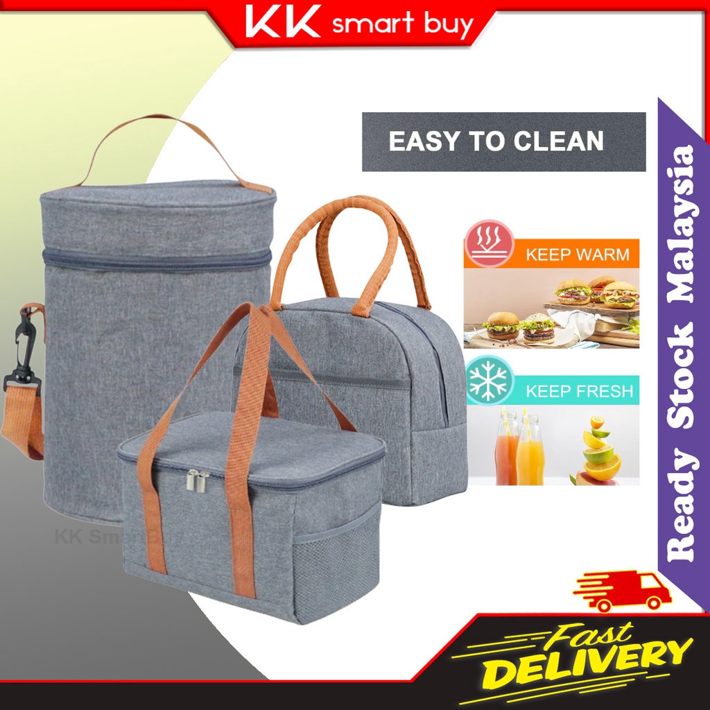 Lunch Box Tote Bag Food Storage Carry Office Work Insulated Beg Keep ...