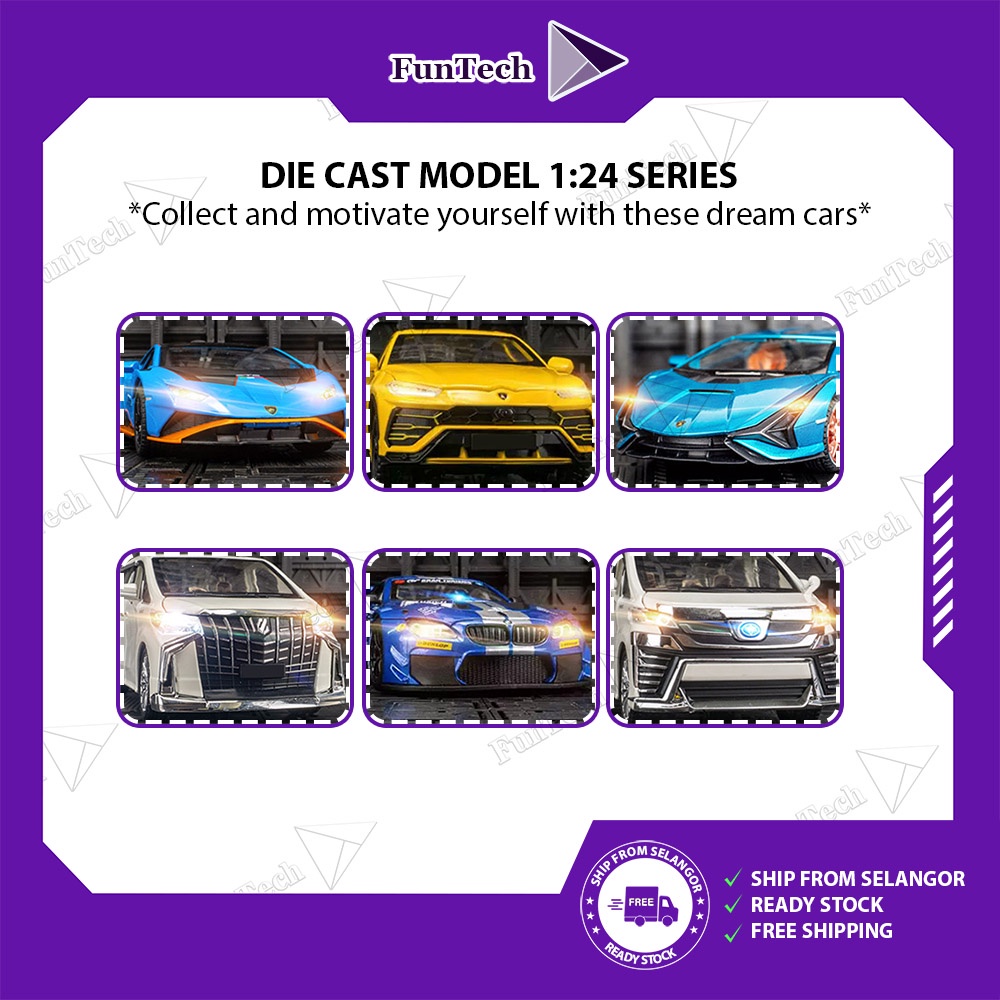 FunTech Die Cast Car Model 1:24 Scale Series BMW LAMBORGHINI TOYOTA ...