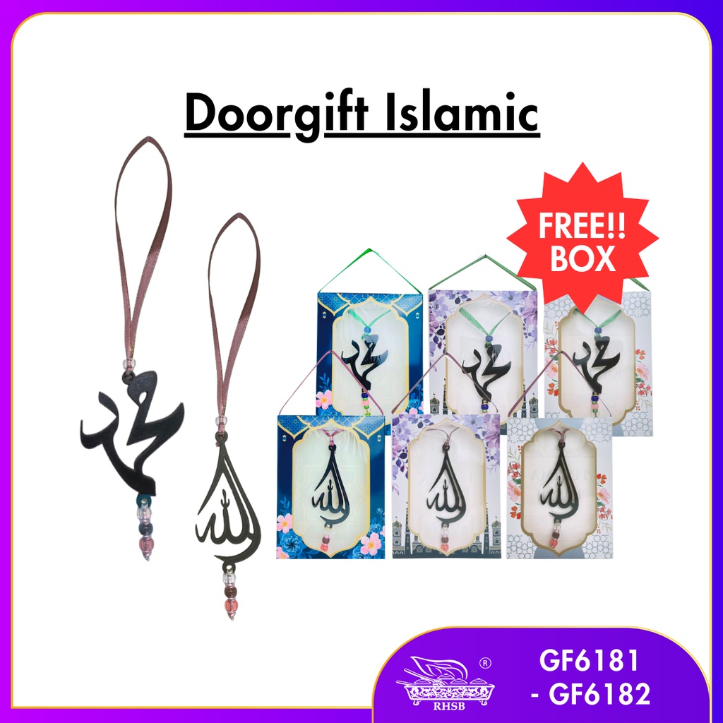 1pc ISLAMIC DOORGIFT KEYCHAIN / DOORGIFT MUSLIM / ISLAMIC DECOR / CAR ...