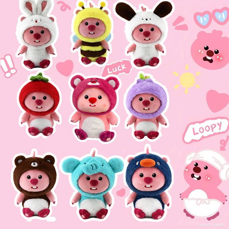 Hychumey MINISO LOOPY Series Doll Beaver Ruby Loopy Plush Toy Loopy ...