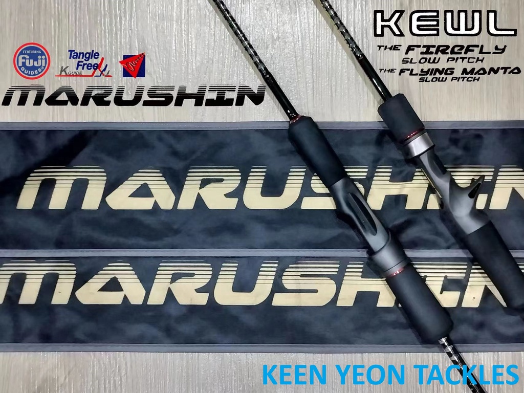 KEWL MARUSHIN FISHING ROD (SPINNING/ BAITCASTING) | Shopee Malaysia