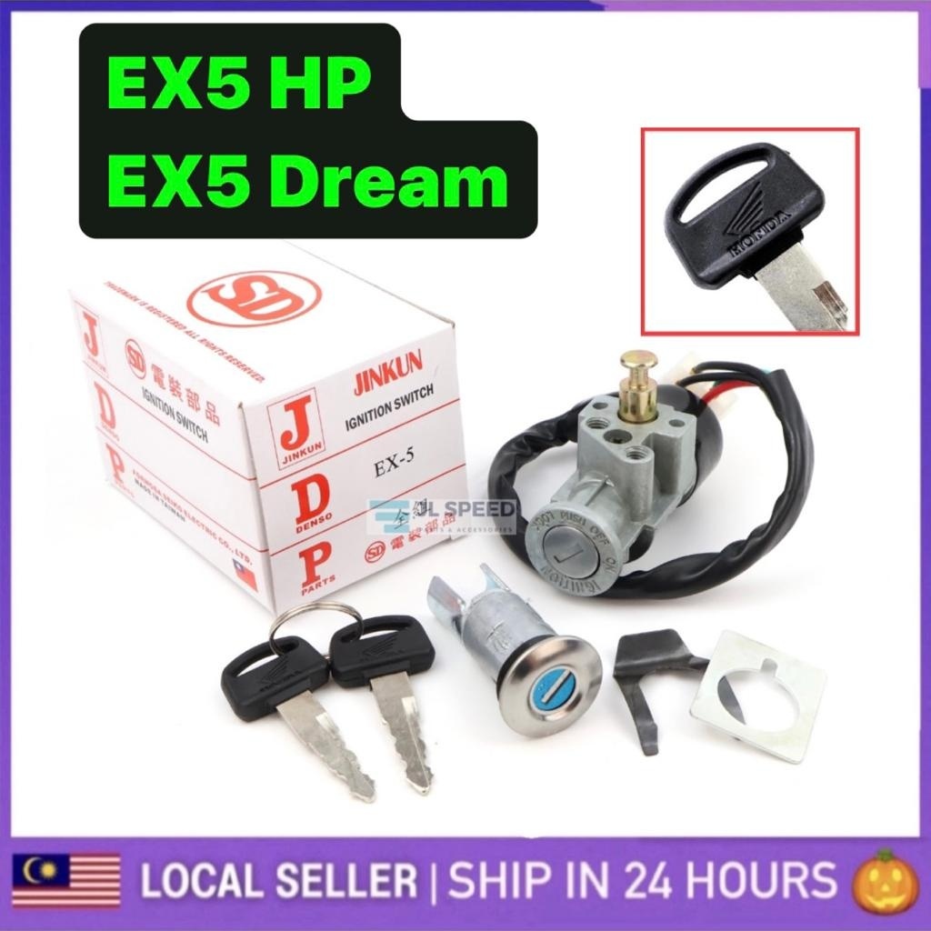 JDP Taiwan EX5 HP EX5 DREAM MAIN SWITCH KUNCI SUIS IGNITION SET Panjang ...